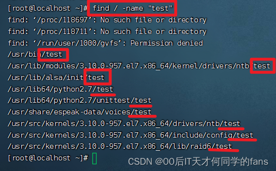 Linux学习笔记 --- Linux基础命令Part2_统计文件中带有itcast关键字的有几行-CSDN博客
