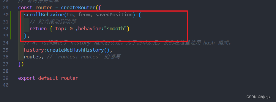 vue3项目中修复路由滚动行为_vuerouter 重写scroll-CSDN博客