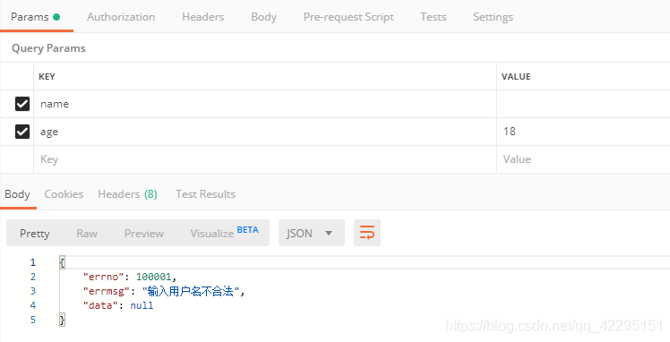 springboot的全局异常处理_spring boot 全局异常异常 nullpointerexception-CSDN博客