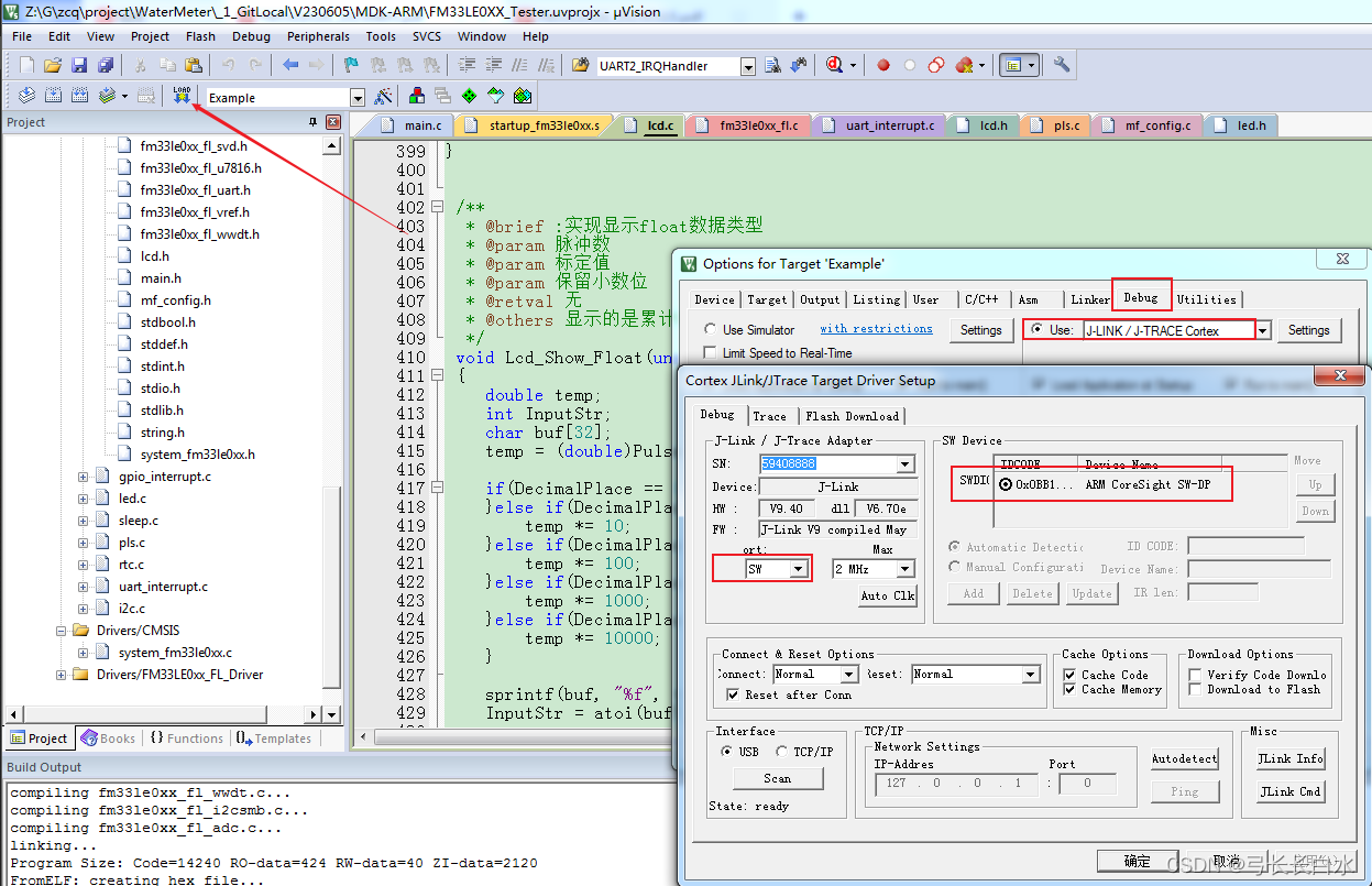 【MDK5问题】：MDK中的jlink正常下载，但是板子却没有任何反应_keil5程序下载进去没反应-CSDN博客