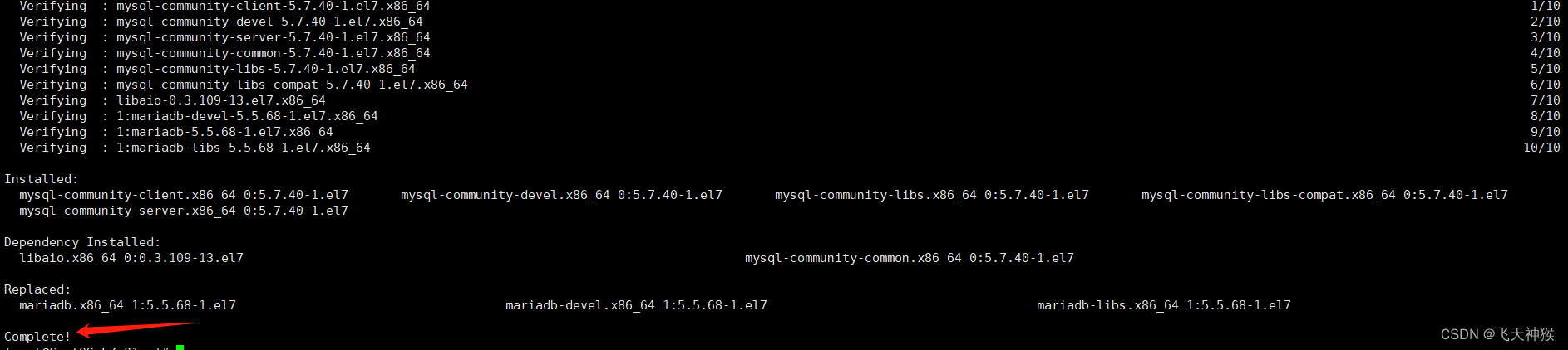 安装MySQL报错：Failing package is: mysql-community-client-5.7.40-1.el7.x86_64 GPG Keys are configured ...