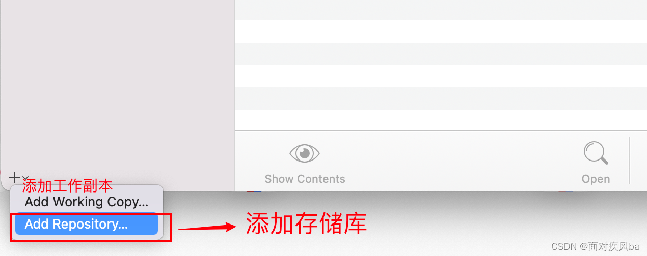 Mac使用cornerstone的操作使用和问题记录及不同图标的含义，持续更新..._mac cornerstone-CSDN博客