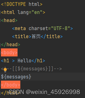 SpringBoot中的HTML页面中获取Model中的数据_springboot项目html取值-CSDN博客