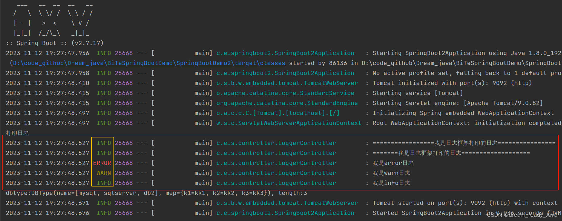 SpringBoot日志全方位超详细手把手教程，零基础可学习 日志如何配置及SLF4J的使用......_slf4j使用教程-CSDN博客