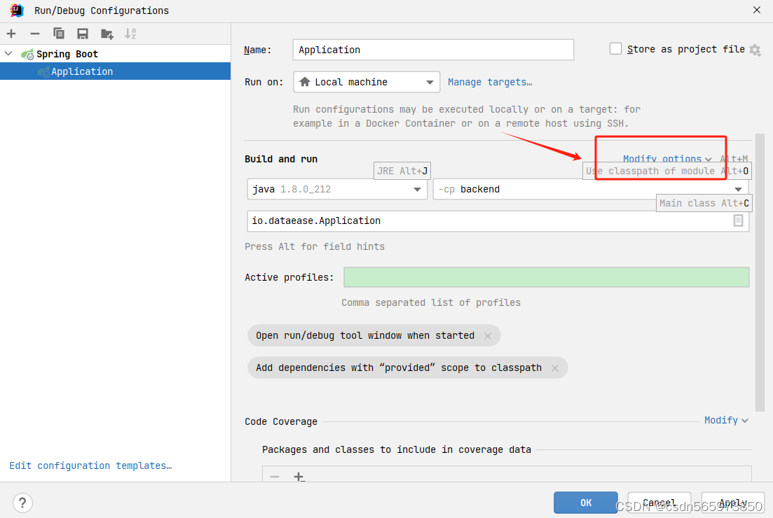 Error running Application. Command line is too long._error running dromaraapplication. command ...