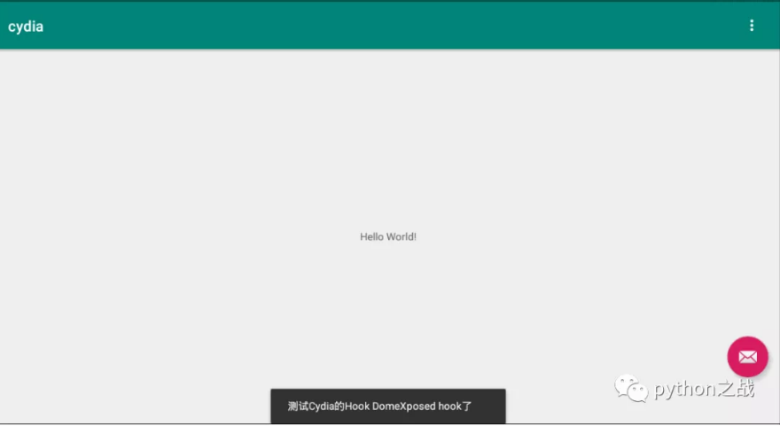 android hook 程序,Android hook框架之Xposed插件开发-CSDN博客