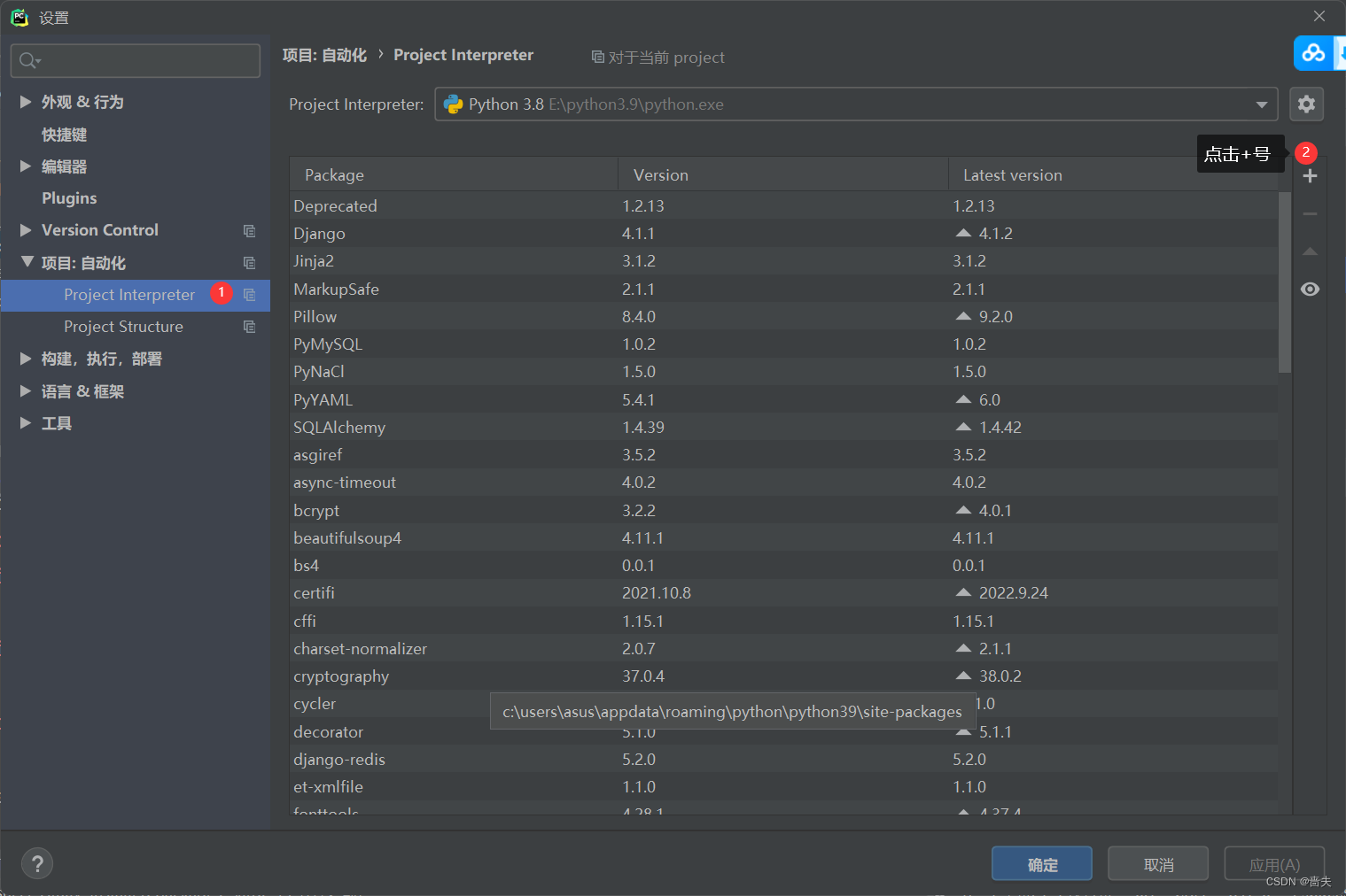 python使用xlrd模块读excel的xlsx文件报错：xlrd.biffh.XLRDError: Excel xlsx file； not supported_xlrd.biffh ...