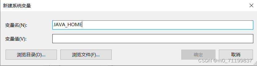 Java 环境配置_mplus的java环境-CSDN博客