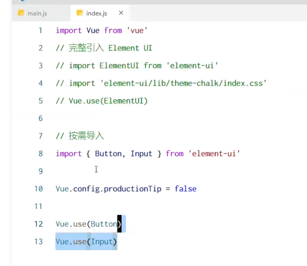 前端学习笔记202305学习笔记第二十天-vue3.0-把element-ui组件导入封装为特定模块-CSDN博客