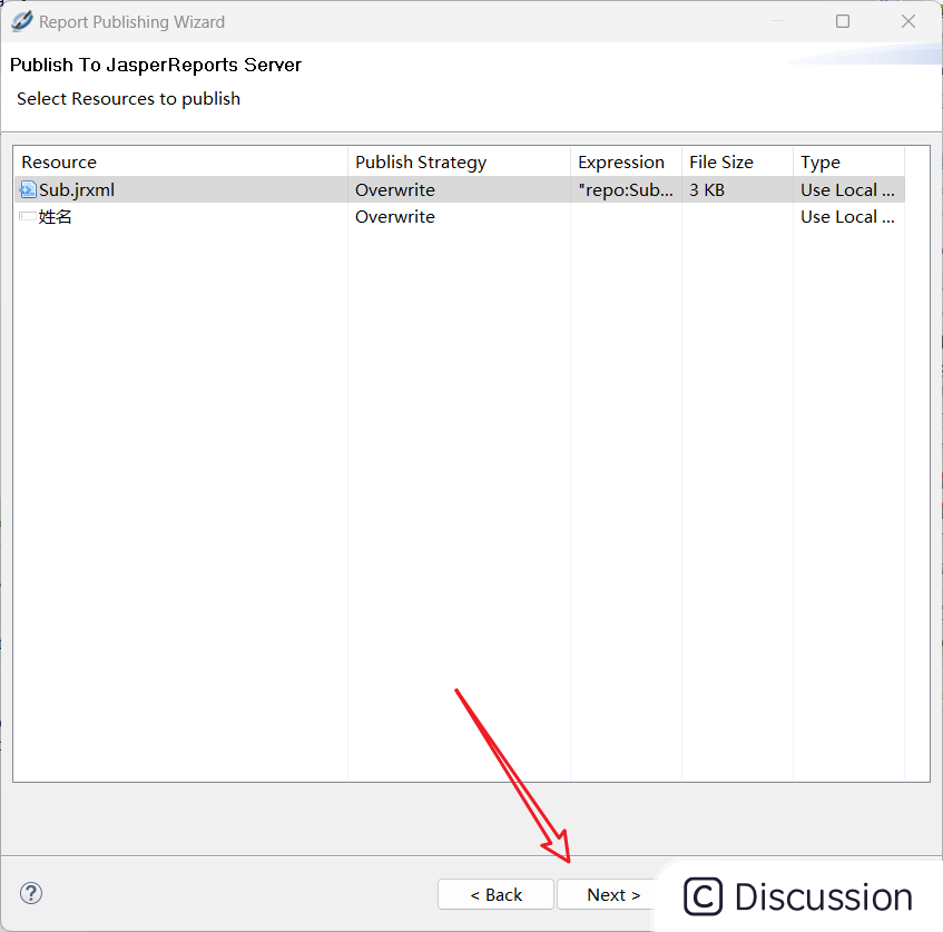 JasperReport (四) Server的安装与部署_jasperreports server-CSDN博客