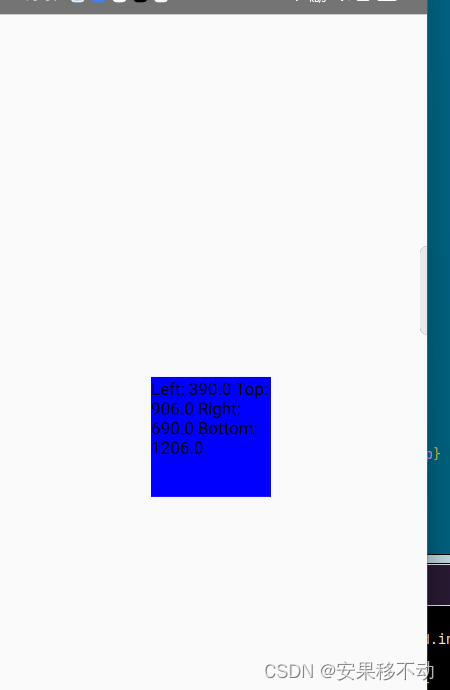 Android Compose 如何获取位置和大小。_compose ongloballypositioned-CSDN博客