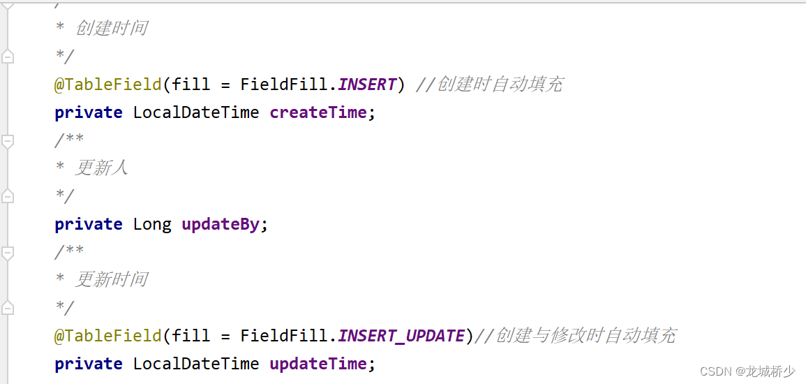 Mybatis Plus 更新时间 creatDate字段报错 Could not set property ‘createTime‘ of ‘class com.songqiao.pojo ...
