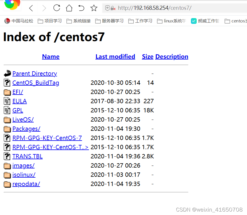 PXE+Kickstart 自动化部署系统_rocky 配置pxe-CSDN博客