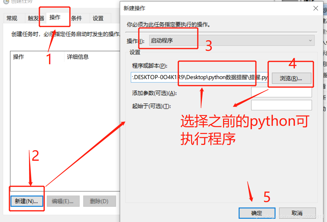 Python实现企业微信定时发送文本消息下班自动提交，老板直夸我敬业！python上传文件至企业微信 Csdn博客