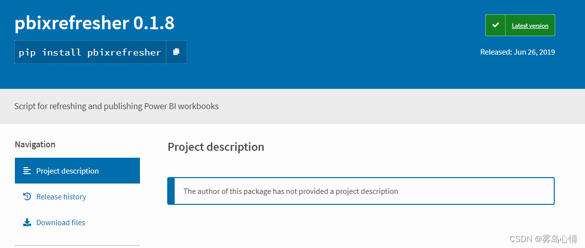 【PowerQuery】Python自动刷新本地数据_power query 自动刷新-CSDN博客