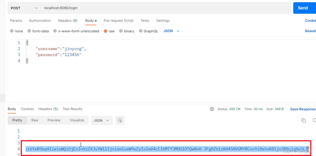 【Java Web】012 -- SpringBootWeb综合案例（登录功能、登录校验、异常处理）_javaweb 设置登录信息失效返回用户信息失效-CSDN博客