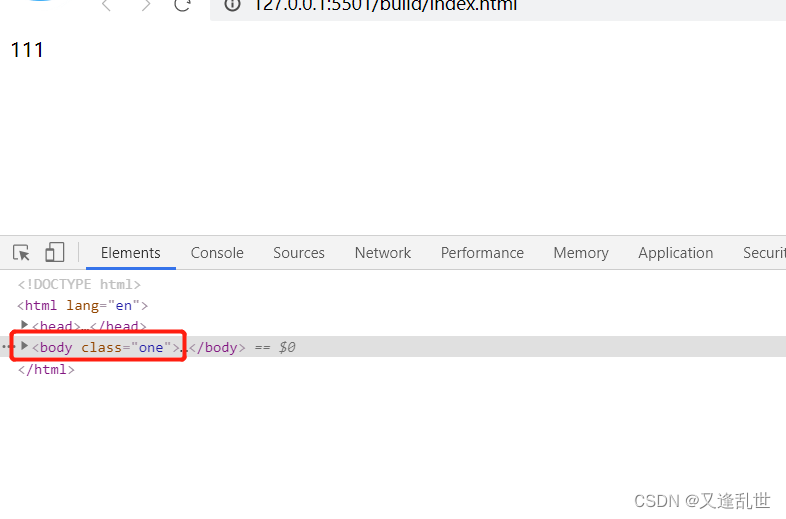 Webpack实战指南-CSDN博客
