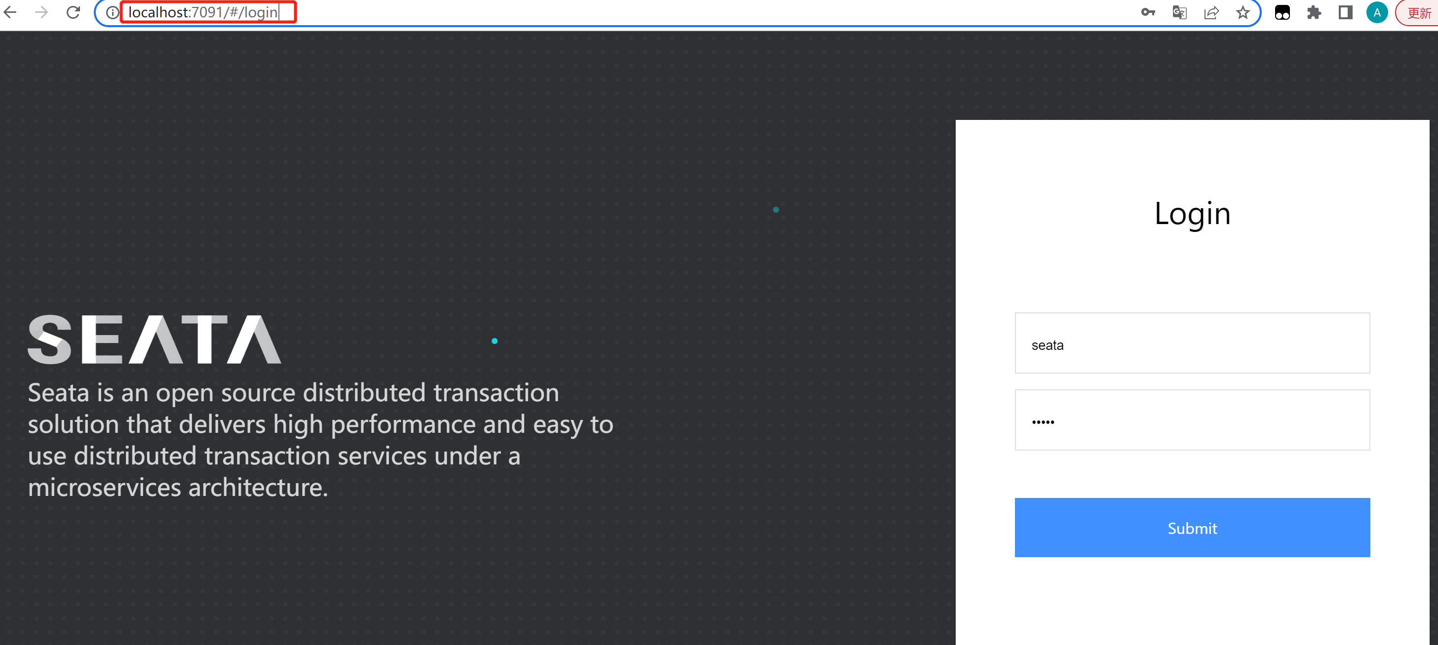 seata server 1.6版本安装及配置_seata-server下载-CSDN博客