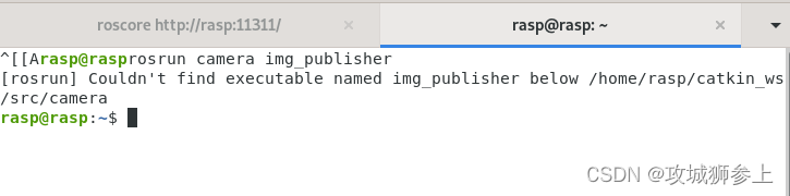 ROS创建功能包报错couldn‘t find executable named xxx below xxx_couldn't find executable named-CSDN博客