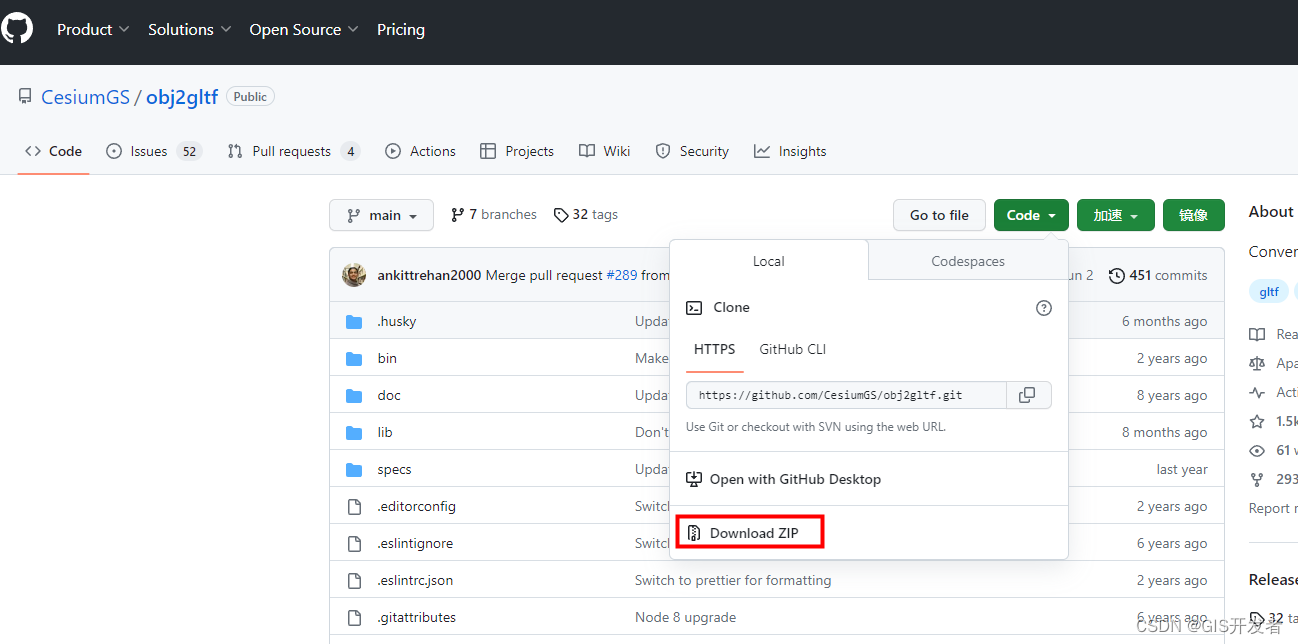 OBJ三维模型快速转换为glTF2.0格式_3d object文件格式与gltf文件的关系-CSDN博客