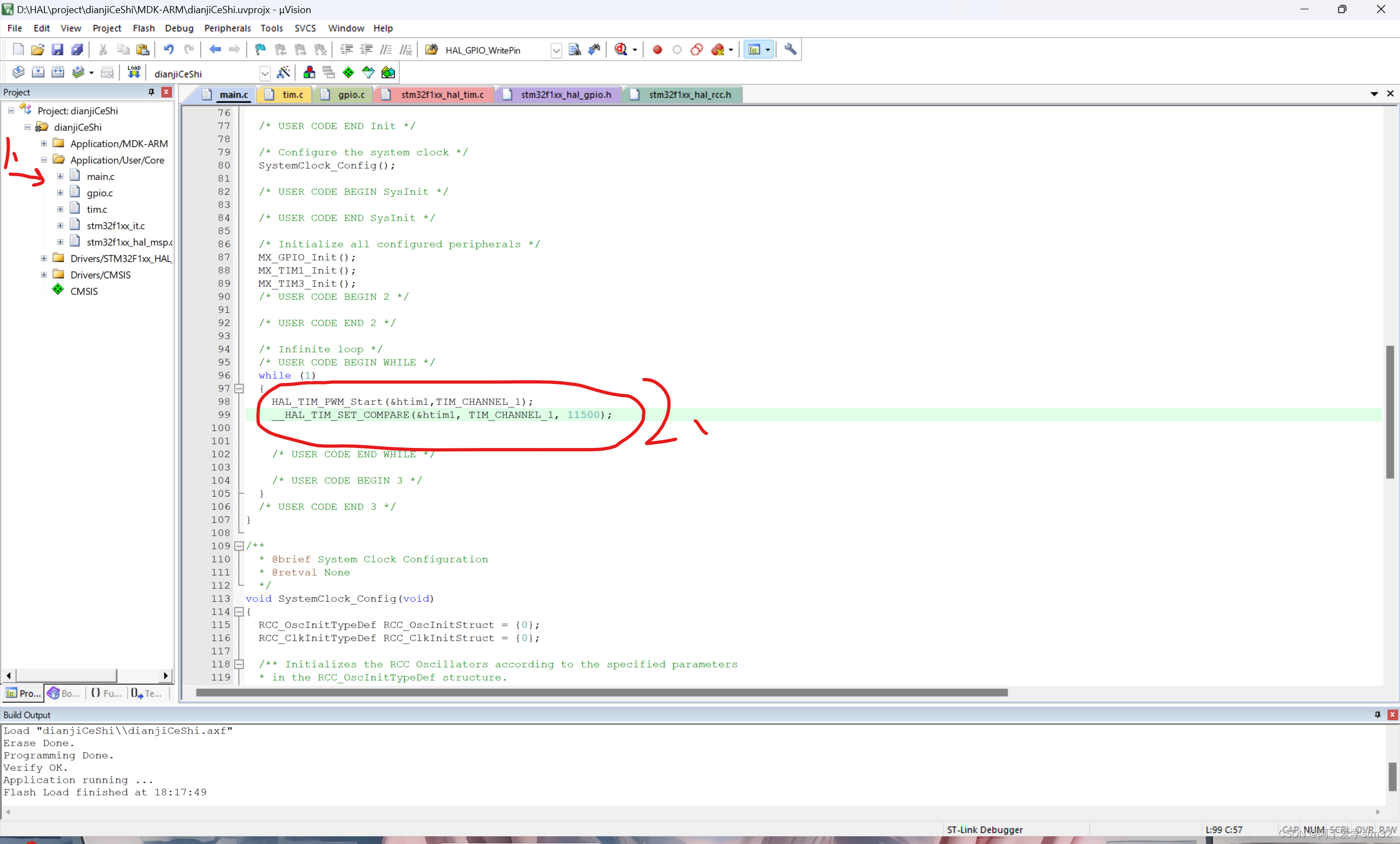 stm32f103c8t6控制直流霍尔编码器电机（包会的）_at8236 stm32-CSDN博客
