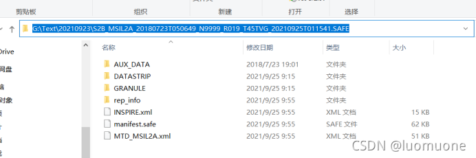 Sen2Cor+SNAP处理Sentinel数据_sen2cor 参数-CSDN博客