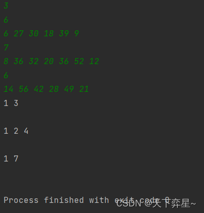 SYSU 2023 新手赛 | Problem B-CSDN博客