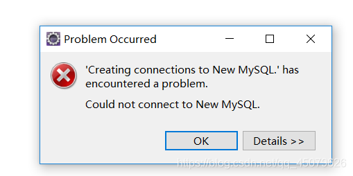 Eclipse检测是否连接mysql数据库在eclipse中如何测试与mysql数据库的连接 Csdn博客