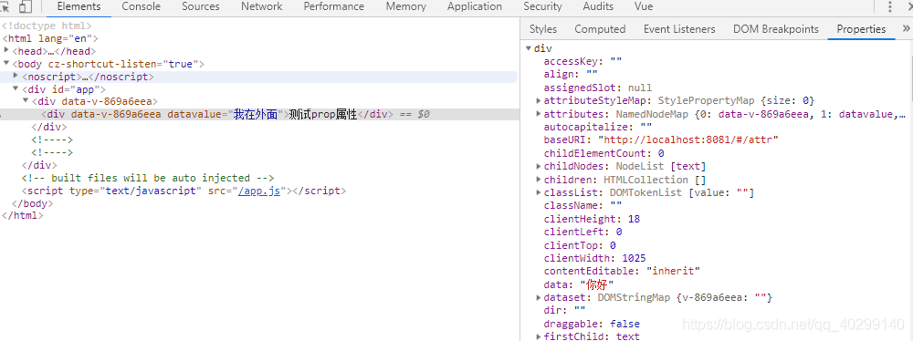 vue修饰符 v-on、v-bind、v-model_vue v-bind 对象修饰符-CSDN博客