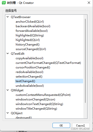 QT 文本编辑框textBrowser接收数据保持光标在底部的方法_qtextbrowser 显示字符最末端-CSDN博客