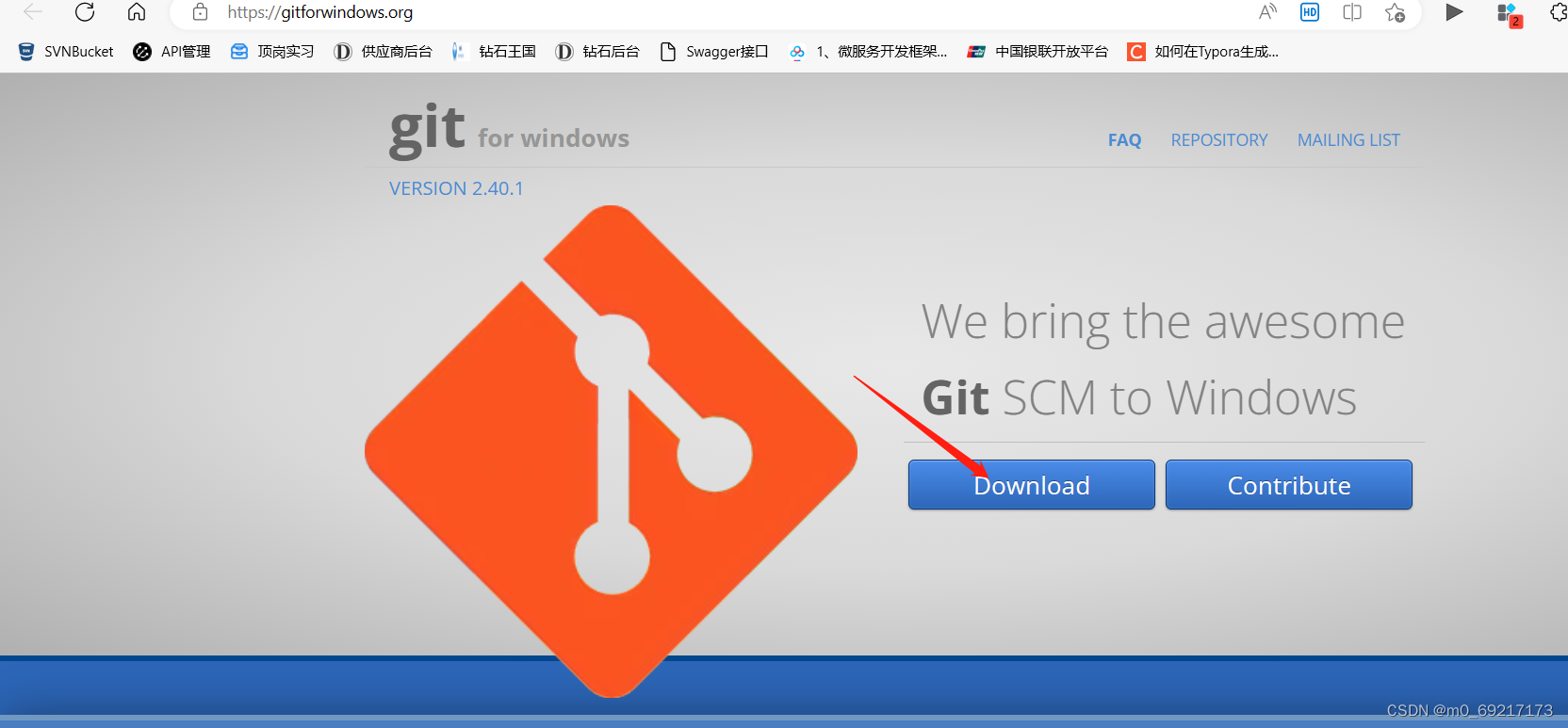 Git的安装与配置以及在IDEA中使用Git(2023最新)_idea 2023 git-CSDN博客