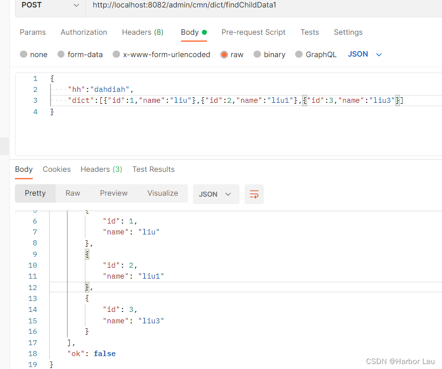 关于Map作为入参处理postman多集合数据,Fastjson等三种方式(强制转换),postman传数据后台转换为对应集合_postman入参传map-CSDN博客
