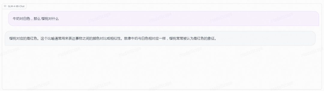 智谱AI GLM4开源！快速上手体验_glm4-9b-CSDN博客