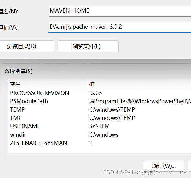 maven 安装 和 idea中的配置_maven3.9配置ideavm optional-CSDN博客