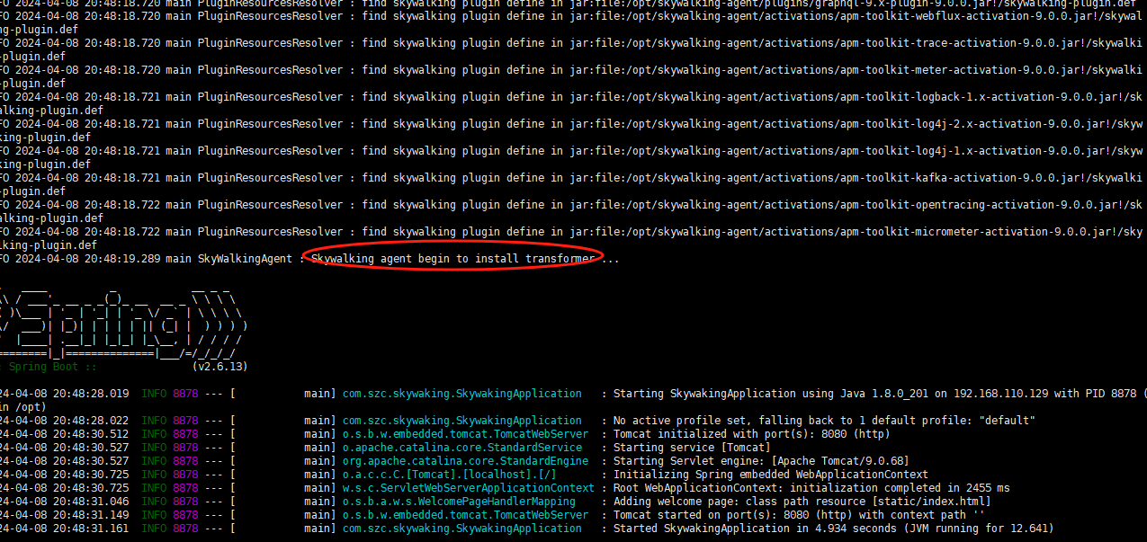 SpringBoot集成Skywalking链路追踪_skywalking-agent.jar-CSDN博客