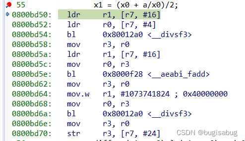 STM32的浮点加速：优化float但不支持double-CSDN博客