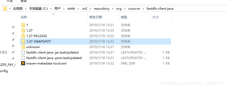 解决 Maven 无法下载 fastdfs-client-java 依赖。_could not find artifact org.csource:fastdfs-client-CSDN博客