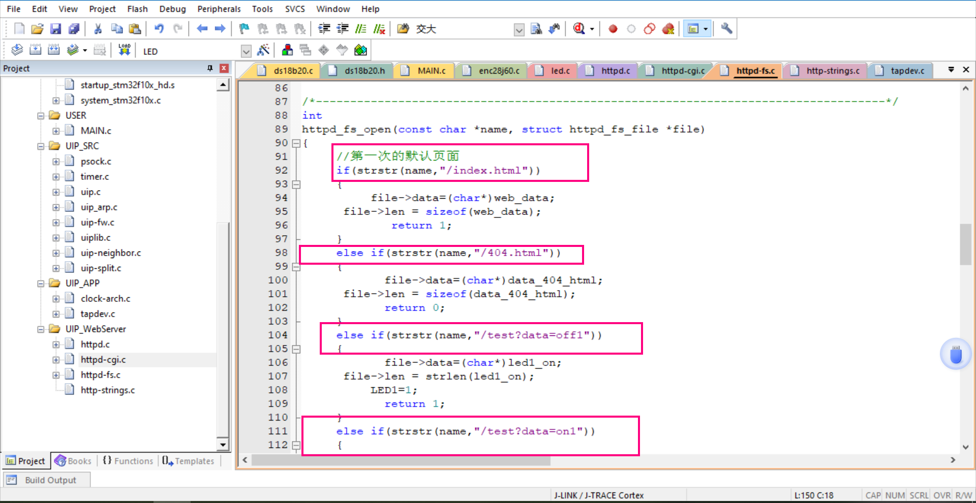 基于STM32的轻量级Web服务器设计_stm32 web服务器-CSDN博客