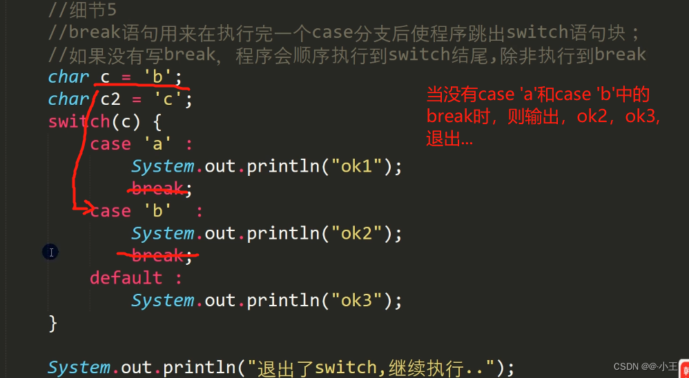 Java（零基础学习）[chapter5]程序控制结构_char c1 = myscanner.next().charat(0);-CSDN博客