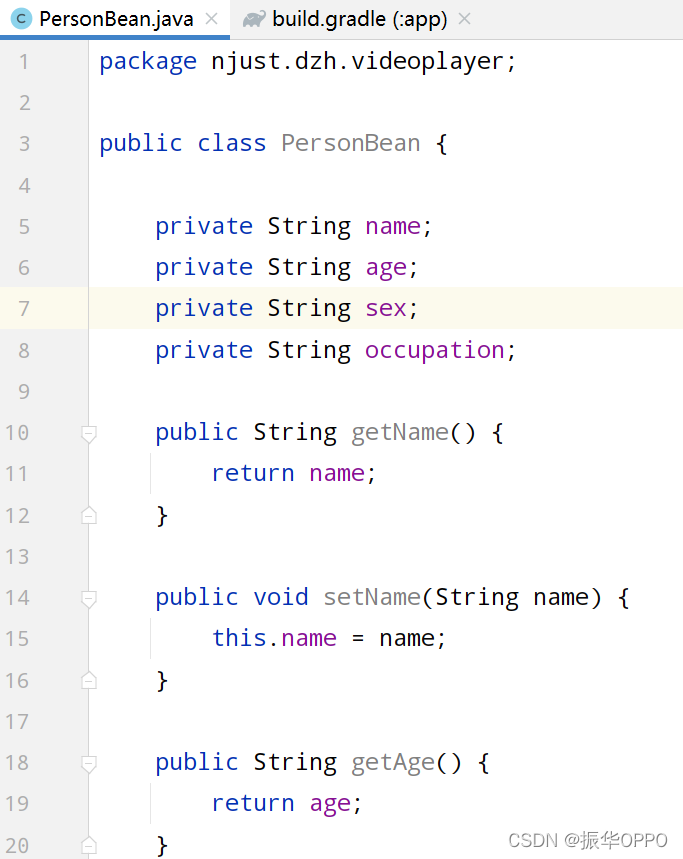 Android中GsonFormat的安装及使用-CSDN博客