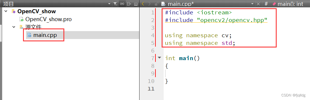 Qt6与OpenCV4.7教程4---图像的读取、显示与存储_qt 显示 opencv 图像-CSDN博客