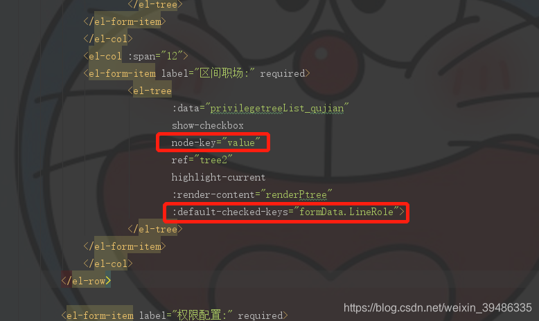 elementui的default-checked-keys无效解决方法_default-checked-keys不生效-CSDN博客