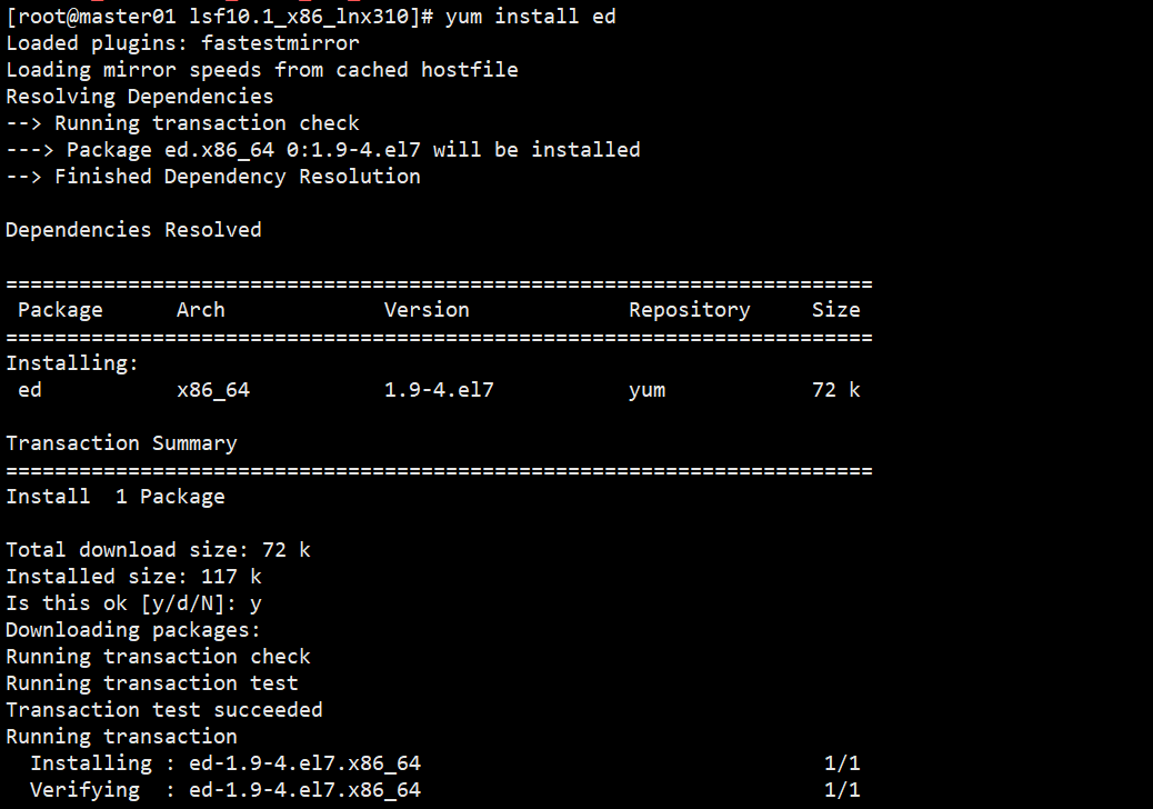 LSF10.1安装（server端）_lsf 10.1 下载-CSDN博客