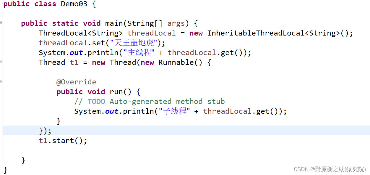 ThreadLocal-CSDN博客