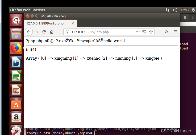 Mysql Phpnginx相连接nginx Php Mysql之间怎么通信 Csdn博客