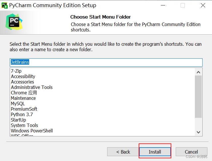 Pycharm安装-Windows_pycharm装在哪个盘好-CSDN博客