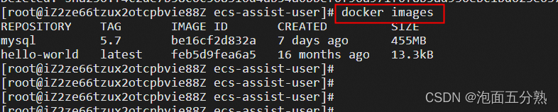 Docker安装和删除Mysql5.7_docker删除mysql-CSDN博客