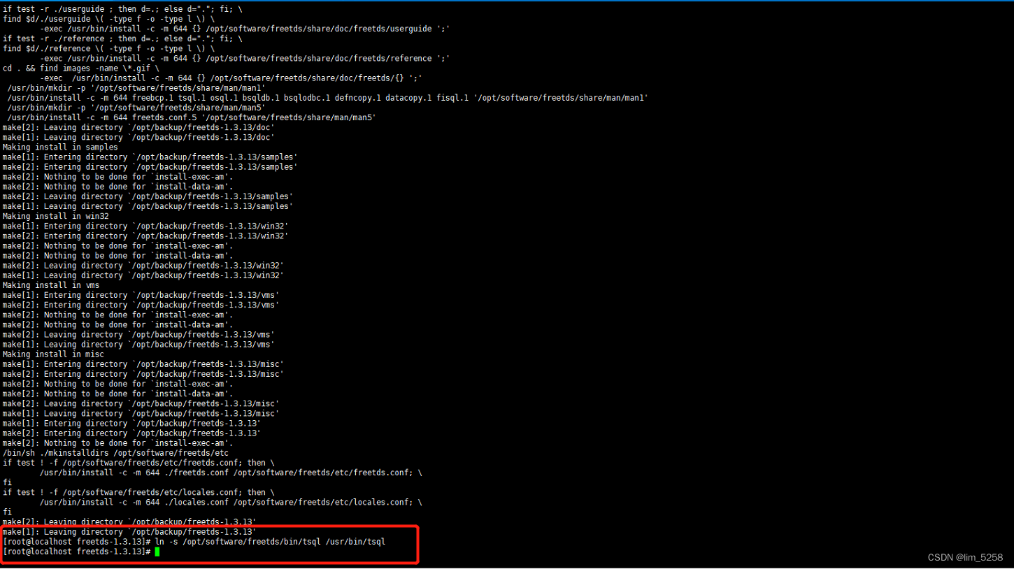 Centos7.9 编译安装FreeTds_centos安装freetds-CSDN博客