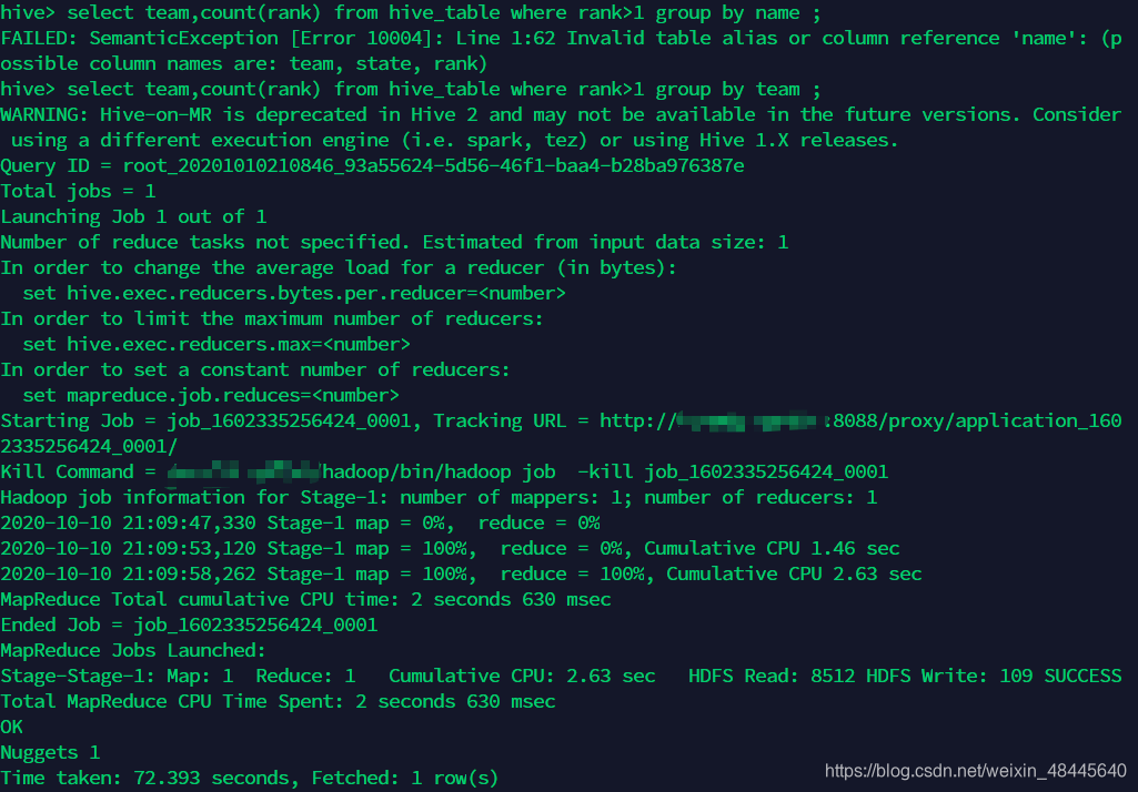hive（3）——使用mapreduce_hive3 mapreduce-CSDN博客