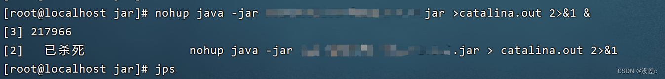 nohup命令后台启动jar包_nohup启动jar包-CSDN博客